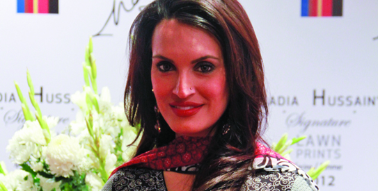 Spotlight: Nadia imprints on lawn - DAWN.COM