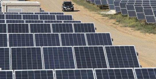 Floating solar panels - DAWN.COM