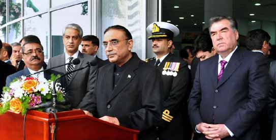 President opens NBP branch in Dushanbe - Pakistan - DAWN.COM