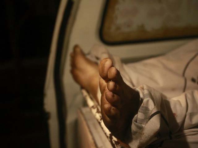 Man dies trying to set world record - DAWN.COM