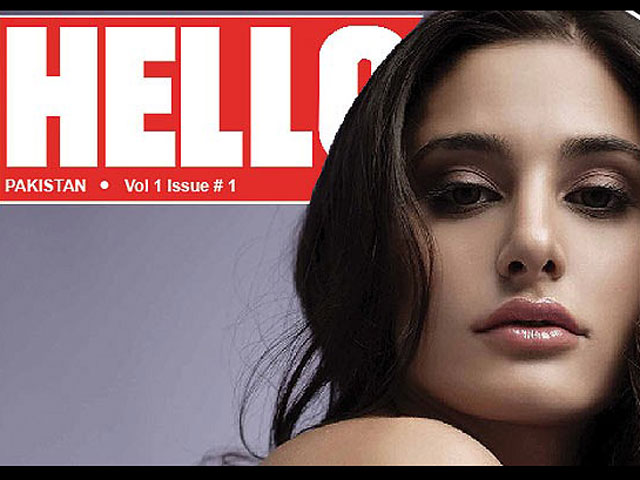 International celebrity magazine says Hello! to Pakistan - DAWN.COM