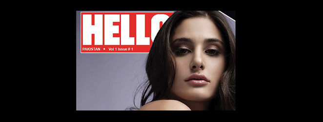 International celebrity magazine says Hello! to Pakistan - DAWN.COM