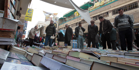 Baghdad marketplace oasis holds 'Iraq of dreams' - World - DAWN.COM