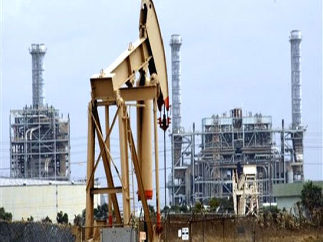 Karak’s oil, gas royalty doubled - Business - DAWN.COM