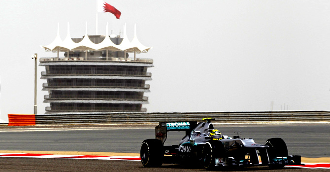 Force India miss final practice; Hamilton fastest at Bahrain GP - World ...