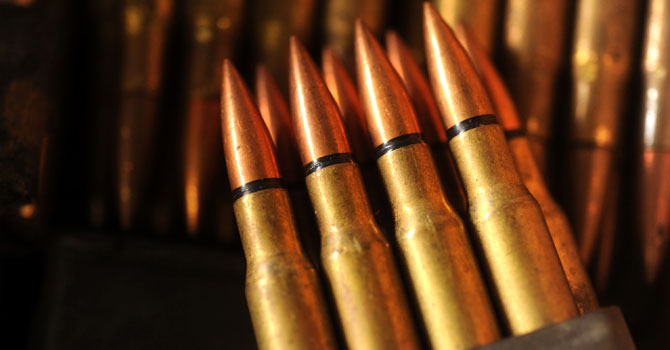 Trading bullets in a gun-friendly nation - Pakistan - DAWN.COM