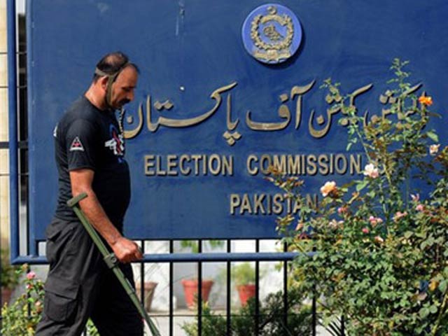 Electoral rolls to be finalised by May 25, says ECP official - Pakistan ...