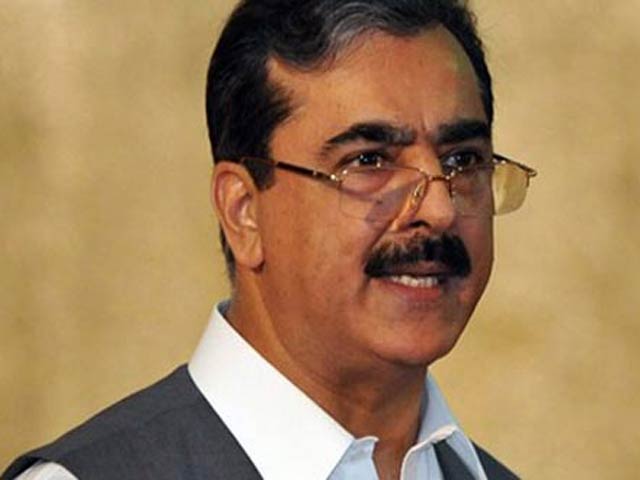 Gilani reiterates commitment to Seraiki province - Pakistan - DAWN.COM