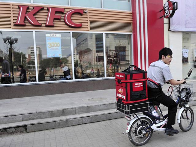 KFC guilty in salmonella brain damage case - DAWN.COM