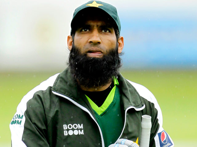 Eying return, Yousuf gives fitness test at NCA - Sport - DAWN.COM