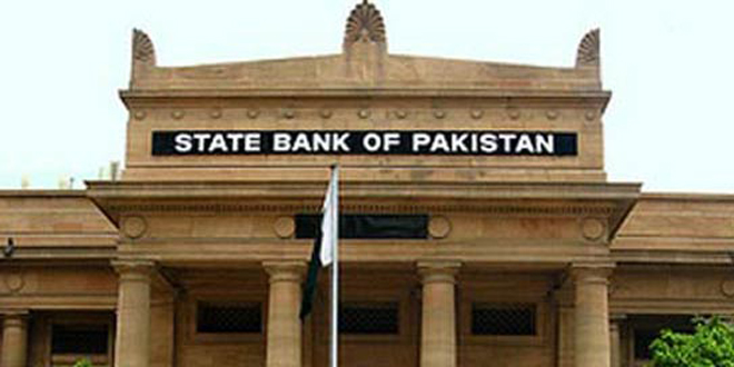 SBP injects Rs 200 billion in the market - Business - DAWN.COM