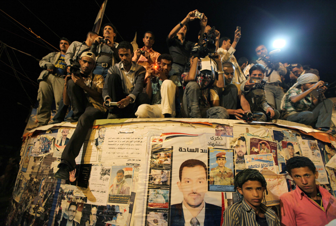 Protesters show solidarity with Yemni journalist - World - DAWN.COM
