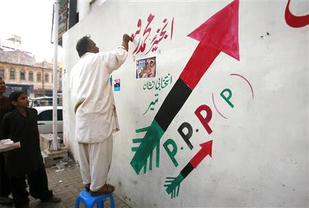 Riding the arrow: An ideological history of the PPP - Pakistan - DAWN.COM