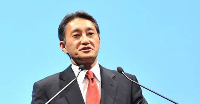 Sony selling chemical unit for $730 million - Business - DAWN.COM