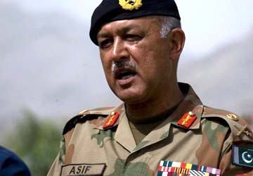 Gen Asif replaces Nargis as defence secretary - Pakistan - DAWN.COM