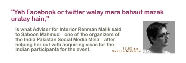 Sabeen Mahmud talks about organising the event - DAWN.COM