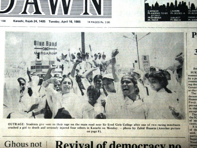 Born to run: The rise and leveling of the APMSO - Pakistan - DAWN.COM