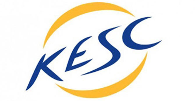 KESC reports profit for the first time - Pakistan - DAWN.COM