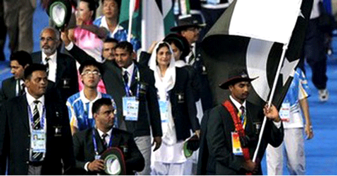 Pakistani athlete aims to inspire the nation at Paralympics 2012 ...
