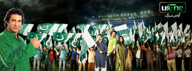 Advertising analysis – Ufone 14th August TVC - DAWN.COM