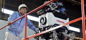 Toshiba unveils dog-like robot for Fukushima plant - DAWN.COM
