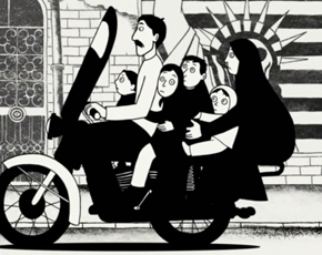 Weekly Classics: Persepolis - DAWN.COM