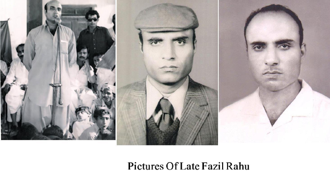 Mohammad Fazal Rahu: A memoir - Pakistan - DAWN.COM