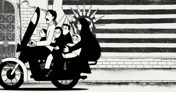 Weekly Classics: Persepolis - DAWN.COM