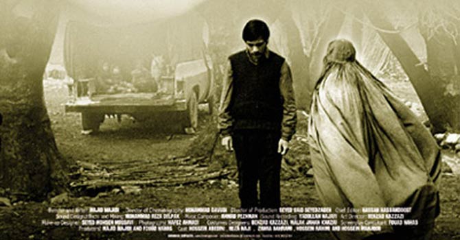 Weekly Classics: Baran - DAWN.COM