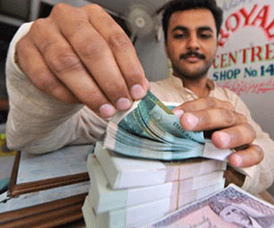Pakistani rupee sinks to record low against dollar - Business - DAWN.COM