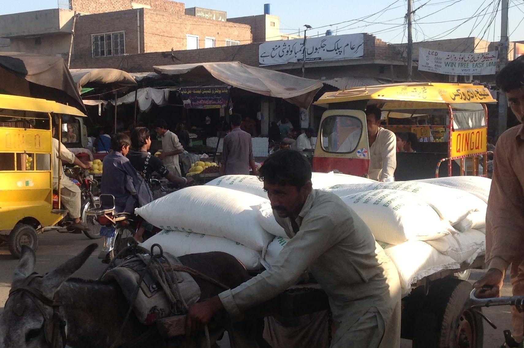 Day 4: Rabwa - Standing witness - Pakistan - DAWN.COM