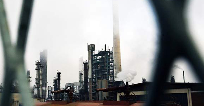 ARL refining capacity - Business - DAWN.COM