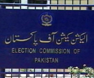 ECP restrained from printing ballot papers - Pakistan - DAWN.COM