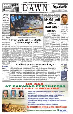 Explosives found in car near Musharraf’s farmhouse - Newspaper - DAWN.COM