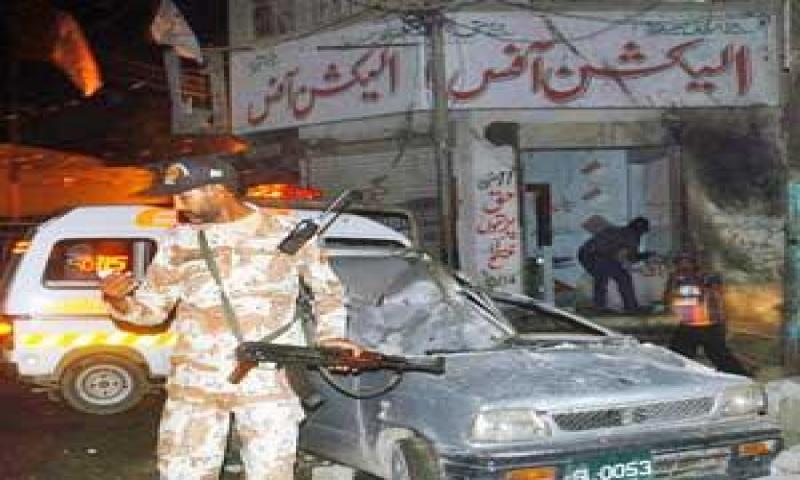 Pakistani Taliban attack MQM office in Karachi; five killed - Pakistan ...