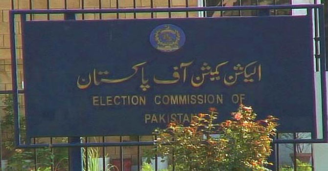Political parties in Pakistan: Roots, fruit & juice - Pakistan - DAWN.COM