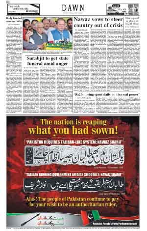 Nawaz vows to steer country out of crisis - Newspaper - DAWN.COM