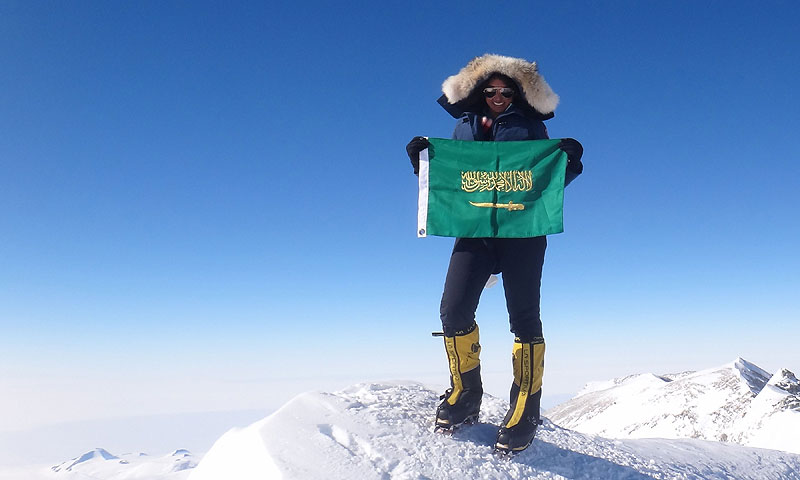 Saudi woman conqueror of Everest seeks to inspire - DAWN.COM