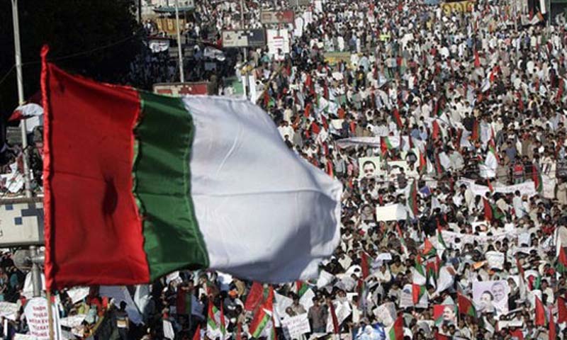 MQM decides to sit in opposition - Pakistan - DAWN.COM
