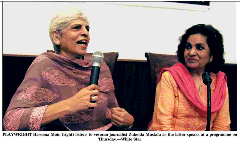 A conversation with Zubeida Mustafa - DAWN.COM