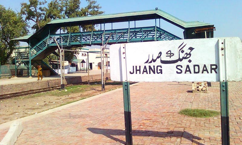 The Jhang of Chander Bhan - DAWN.COM