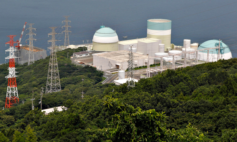 Video: Japan radioactivity alert - DAWN.COM