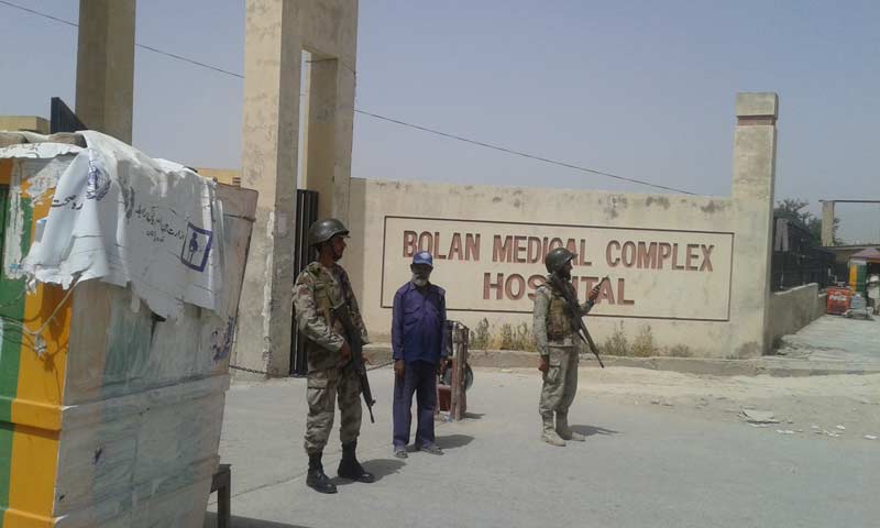 Bolan Medical Complex Hospital reopens - Pakistan - DAWN.COM