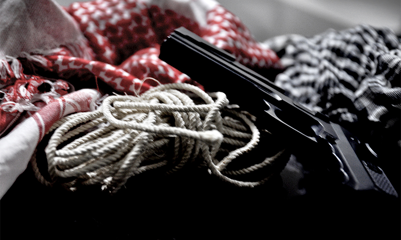 Best sellers - DAWN.COM