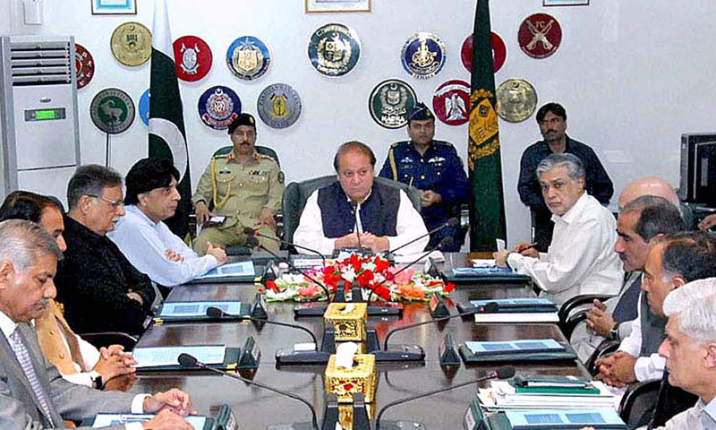 Counter-terrorism policy: PM urges better coordination of agencies ...