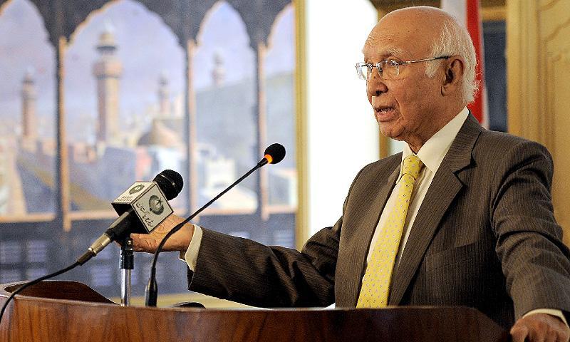 Aziz plans to visit Kabul on Saturday - Pakistan - DAWN.COM