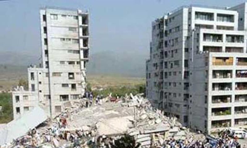 Greece holds suspect in Pakistan building collapse - World - DAWN.COM