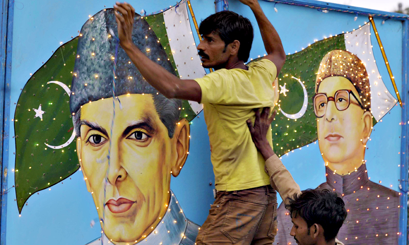 Top shots from across Pakistan - Multimedia - DAWN.COM