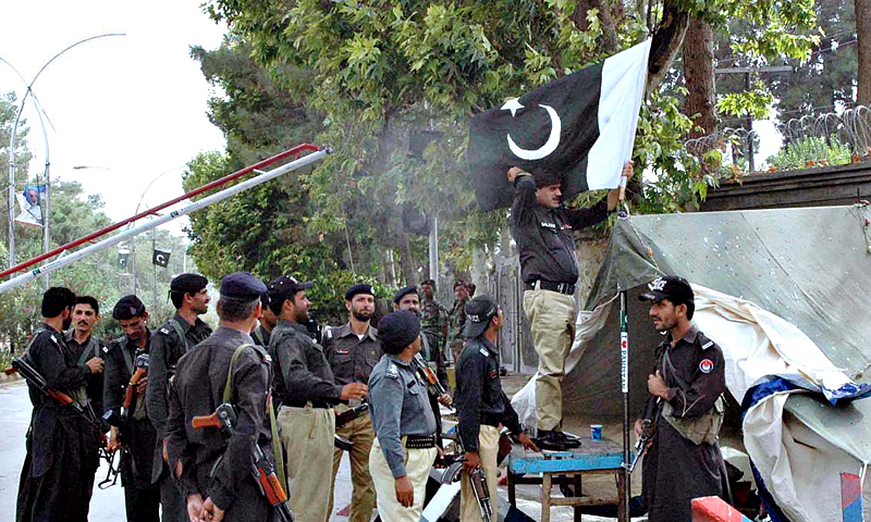 Top shots from across Pakistan - Multimedia - DAWN.COM