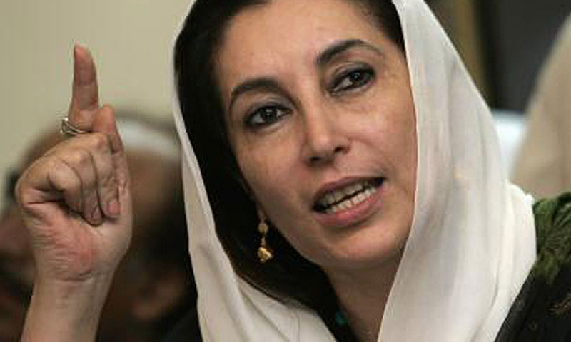 Kayani doubted Taliban killed Benazir, recounts UN investigator ...